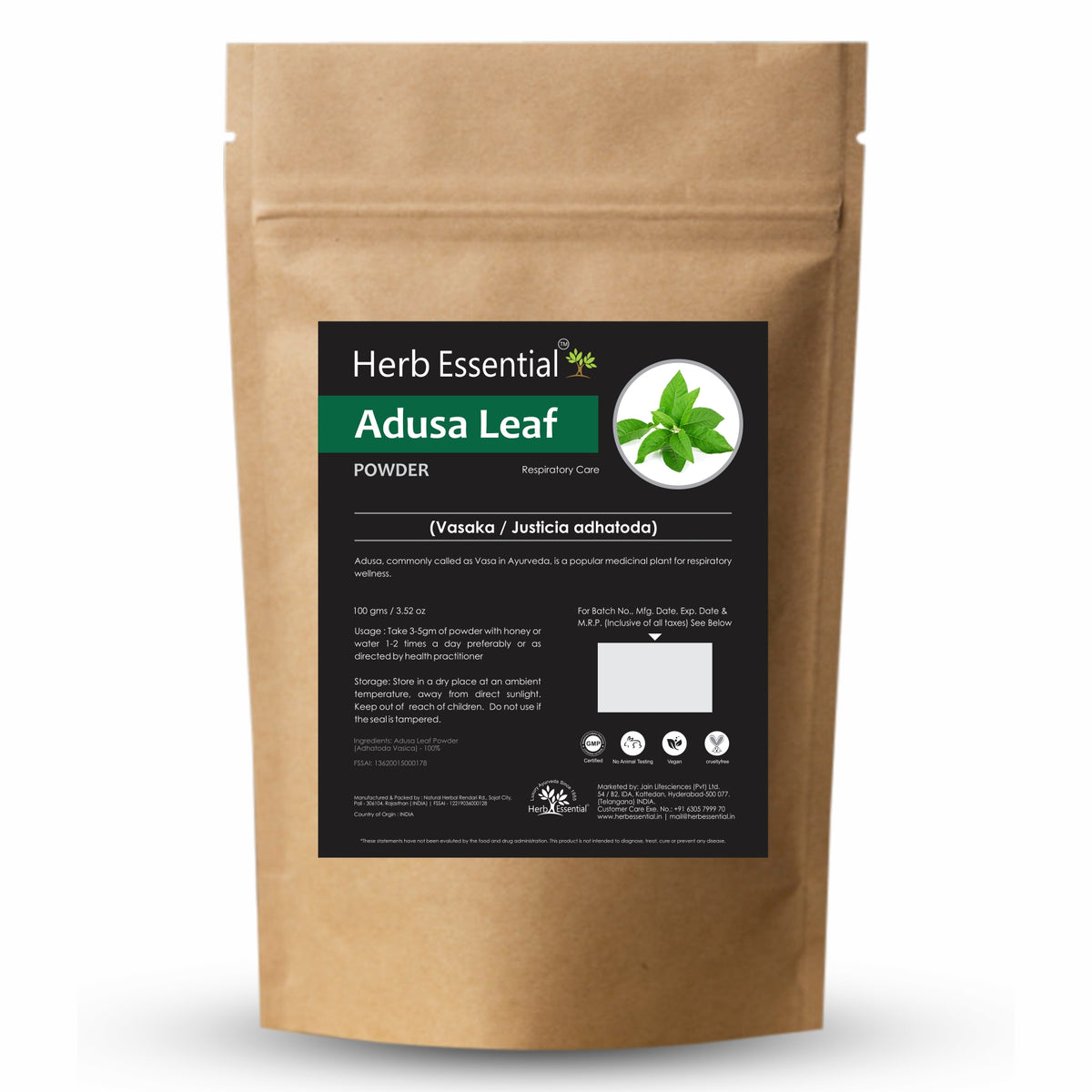 Adusa Leaf powder 100g – Herb Essential